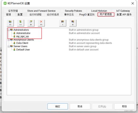 springboot集成milo实现opcua客户端，读取opcua服务端节点数据 springboot opcua csdn博客