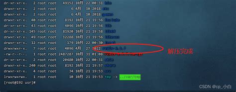 linux系统安装redis linux安装redis csdn博客