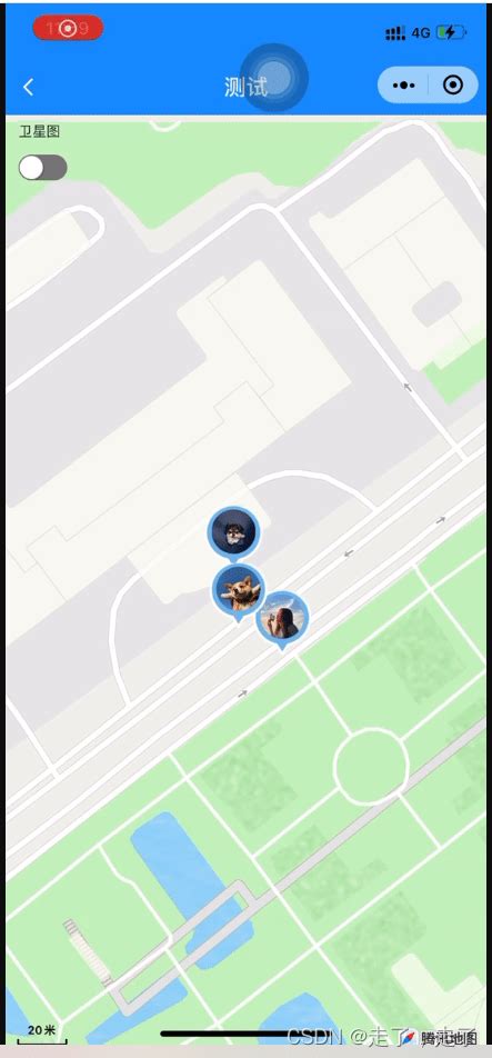 uniapp 小程序map地图上显示多个酷炫动态的标点，头像后端传过来，真机测试有效 代码天地