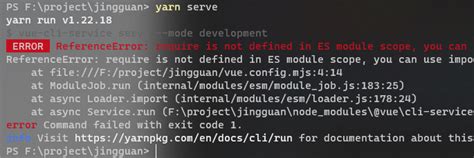 javascript 为什么nfig js中使用require，而nfig js使用 import 小李子的前端 segmentfault 思否