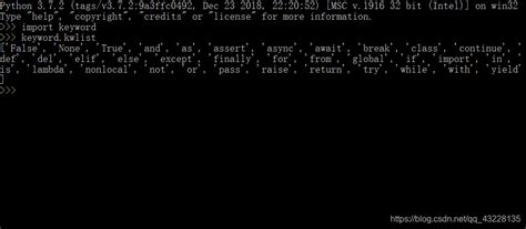 python 查看关键词，保留字 keyword 包后 什么看到python3的保留字 csdn博客