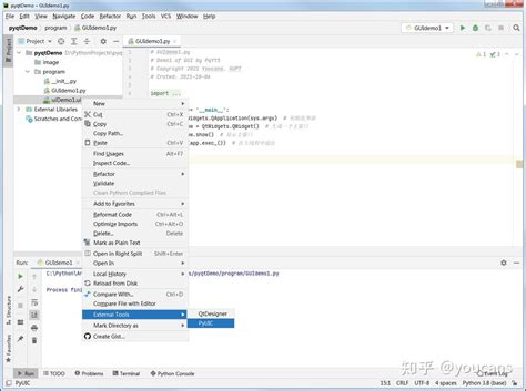 python 小白从零开始 pyqt5 项目实战（1）安装与环境配置 知乎