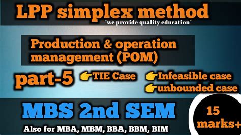 linear programming problem simplex method mbs 2nd semester tie case infeasible and unbounded