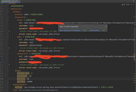 springboot集成logback 日志写入数据库 logback 日志输出到数据库 csdn博客