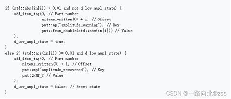 gnu radio教程 6 在stream上添加标签 gr block csdn博客