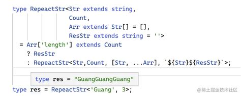 来做操吧！深入 typescript 高级类型和类型体操typescript 给 javascript 扩展了类型的语法 掘金