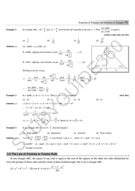 SOLUTION IIT JEE Math S Notes For Properties Of Triangle And Solution