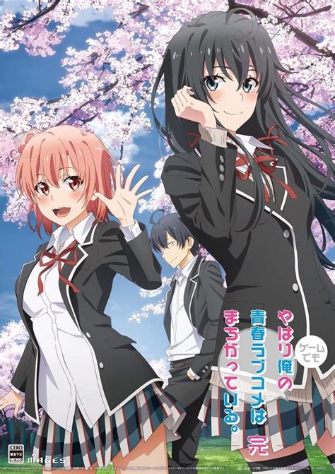 The 3rd My Teen Romantic Comedy Snafu Game Yahari Game Demo Ore No Seishun Love Come Wa