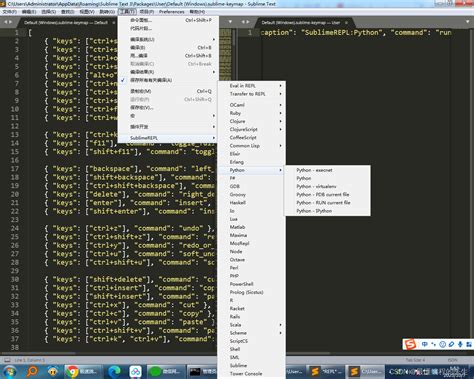 sublime text3配置：在可交互环境下运行python快捷键（亲测可用！） sublime交互式运行 csdn博客