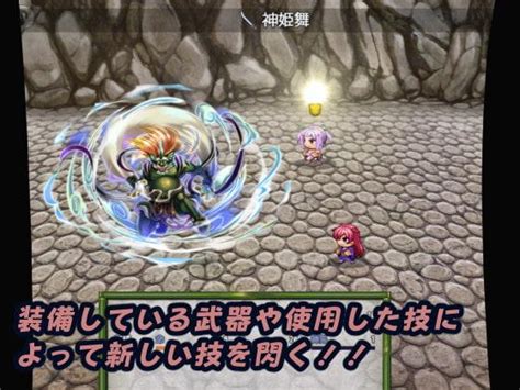 lewdy princess inheritance v1 07 by aheazif porn comics and sex games svscomics