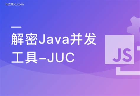 优效java高级架构师第二期 完结无密 h23bc
