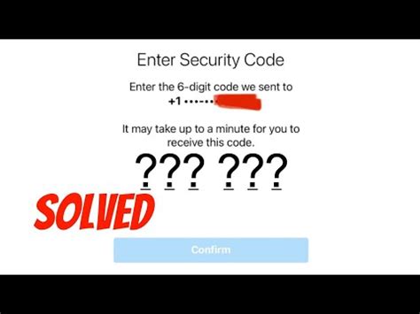 How To Fix Verification Code Not Received Problem YouTube