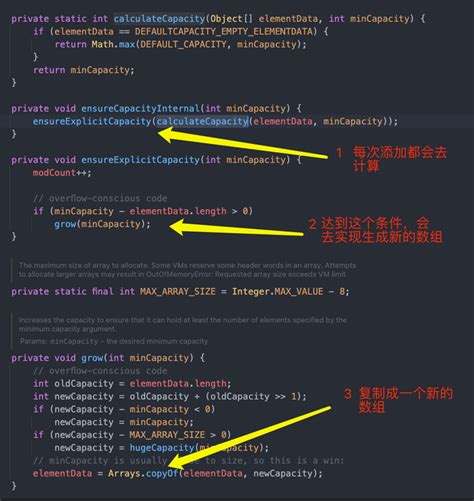java集合浅学（五）单列集合list：arraylist与linkedlist详解！ 知乎