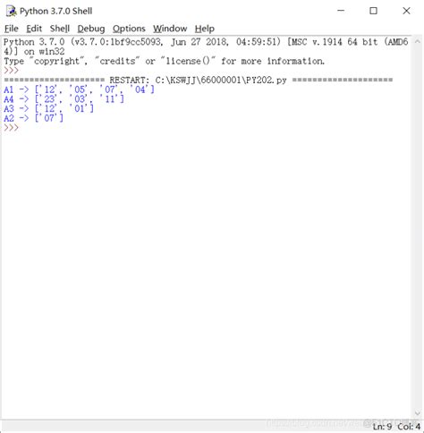 python中的排序sorted d items key lambda x x[1] 51cto博客 python sorted函数key lambda