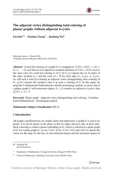 the adjacent vertex distinguishing total coloring of planar graphs without adjacent 4 cycles