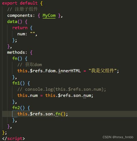 总结 vue2中基础语法 二 vue2 script scope csdn博客