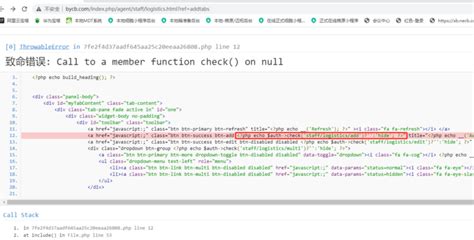 javascript [极致用户体验] 网页里的「返回」应该用 history back 还是 push ？ 个人文章 segmentfault 思否
