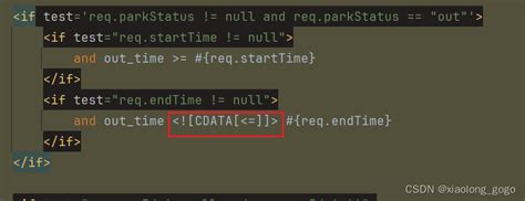 mybatis 动态 sql 常用标签用法合集，建议收藏！ mybatis 标签 csdn博客