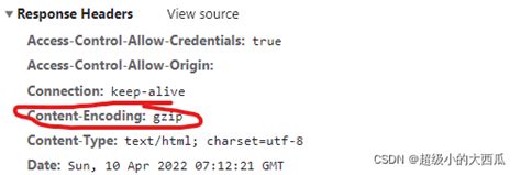 nginx开启gzip压缩 csdn博客