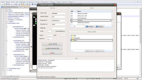 loading parameters from odis to vcp youtube