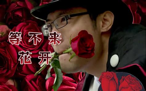 钢琴徐良小凌坏女孩钢琴完整版附谱 Shirynl 听歌2 哔哩哔哩视频
