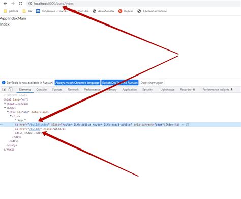 vuejs3 append build in url laravel 9 vite after vite build command stack overflow
