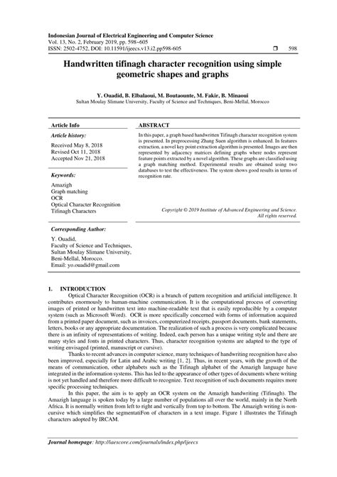 pdf handwritten tifinagh character recognition using simple geometric shapes and graphs