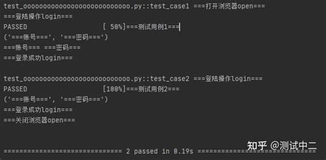 pytest系列——fixture之yield关键字实现teardown用例后置操作 知乎