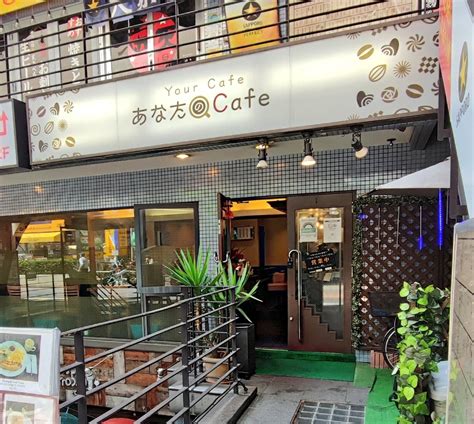 西葛西生活 on Twitter 西葛西6丁目あなたのCafeさんです クッキークリームチーズケーキ ガトーショコラ バナナ