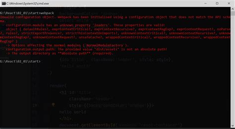 Reactjs Error In Installing Webpack On React Invalid Configuration Object Webpack Has Been