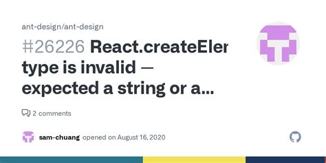 react createelement type is invalid expected a string or a class function but got object