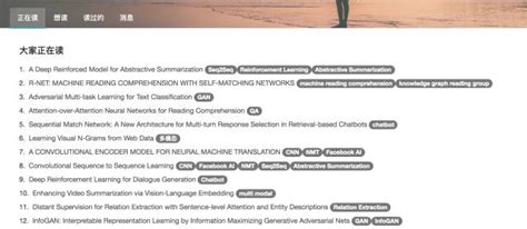 论文解读 convolutional sequence to sequence learning · github