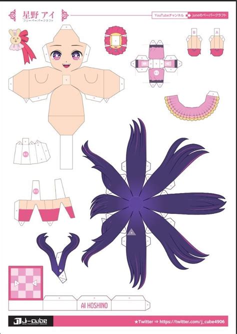 The Paper Doll Is Made To Look Like An Anime Character