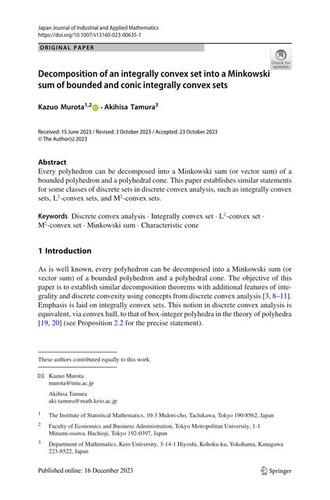 pdf decomposition of an integrally convex set into a minkowski sum of bounded and conic