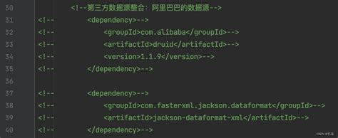 springboot responsebody默认返回xml而不是json的解决 spring boot 返回默认为xml 修改为json csdn博客