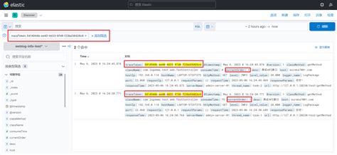 github lisiwei1 spring boot starter log 日志框架starter，通过aop和threadlocal实现拦截web请求和schedule的方法相关