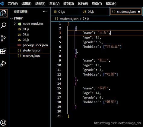 关于mongodb导入json格式数据遇到的问题 mongodb使用natcat导入数据时json的问题 csdn博客