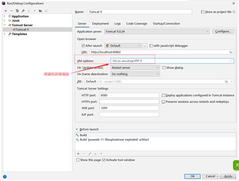 javaweb servlet 在控制台上输出乱码的解决 servlet控制台输出乱码 csdn博客