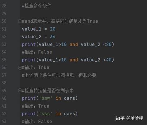 python基础语法快速复习5 知乎