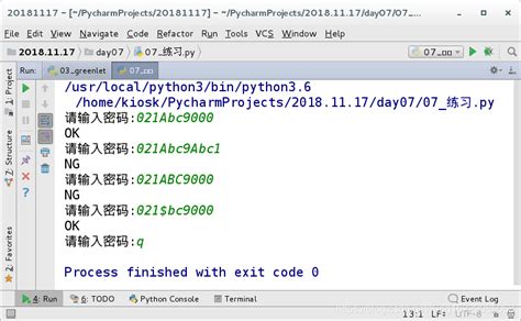 python 校验密码 python 使用断言来验证输入的密码 要求密码必须是数字和字母构成 并且长度大于8 csdn博客
