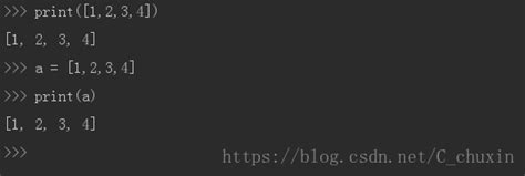 python中的print输出函数用法总结 python print用法 csdn博客