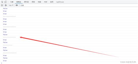 【javascript】一文了解js的正则表达式 js正则表达式是否命中方法 csdn博客