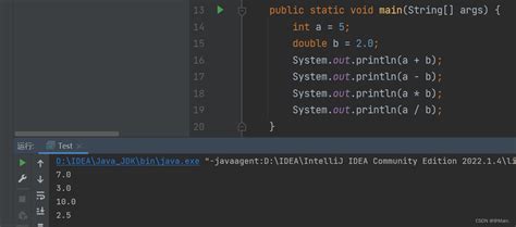 Javase运算符与c语言的差异c语言中的运算符和java中的一样吗 Csdn博客