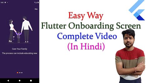 Flutter Onboarding Screen Introduction Screen Walkthrough In
