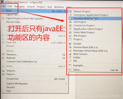 eclipse ide的安装和常用配置教程（详细） eclipse ide安装 csdn博客