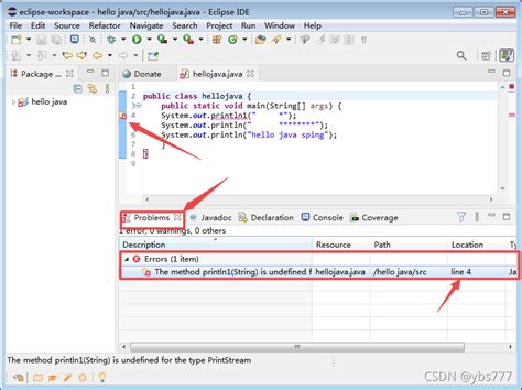 eclipse ide进入单步调试 eclipse逐步 csdn博客