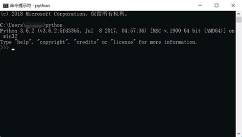 python基础教程（入门教程），30分钟玩转python编程！ csdn博客