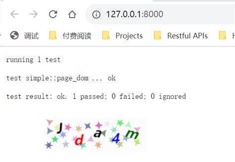 Wasm Yew Canvas Checkcode WebAssembly In Rust Lib Rs