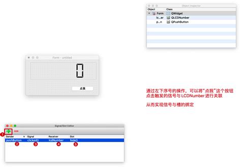 pyqt5介绍及基本使用 csdn博客