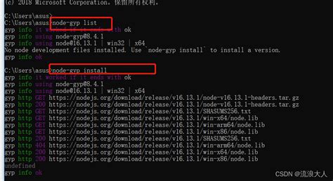 Error Can‘t Find Python Executable Pythonexe You Can Set The Python Env Variableerror